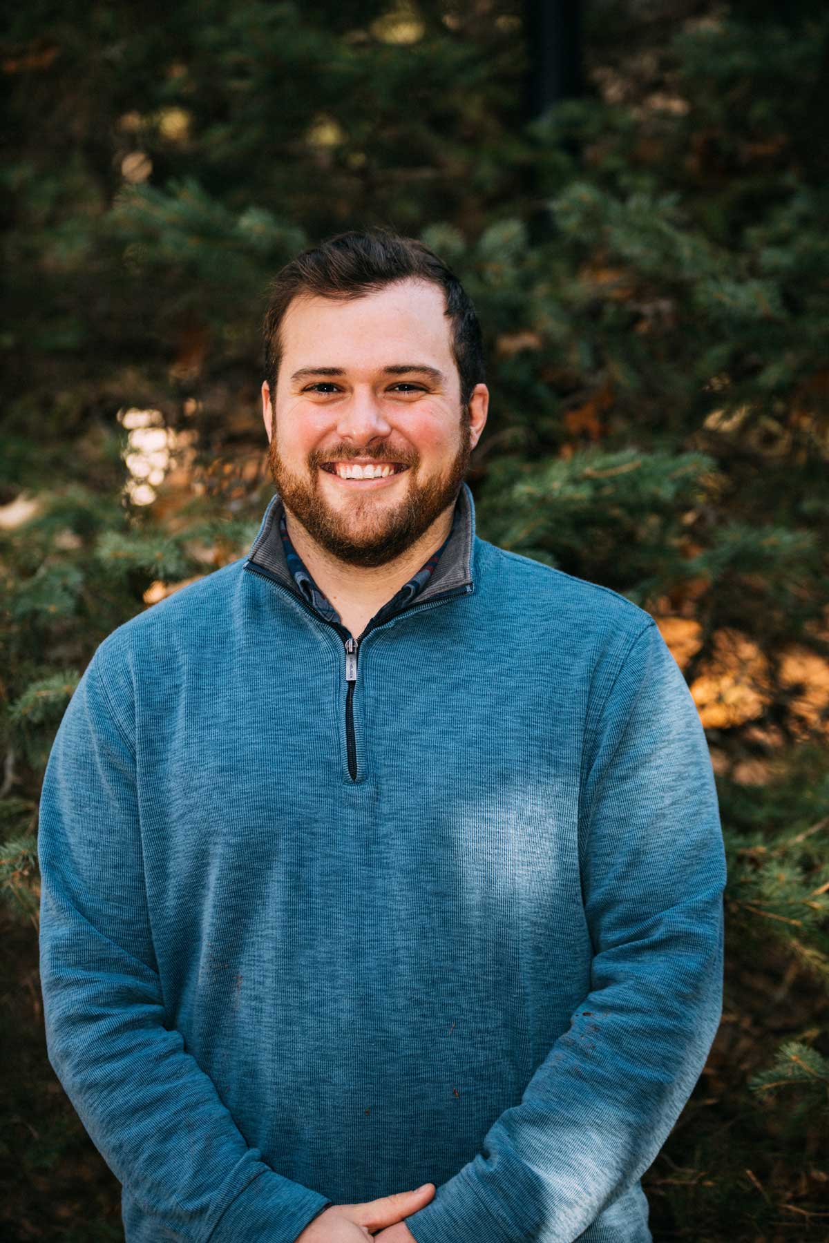 Faculty & Staff Bios - Home